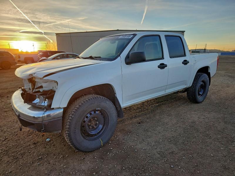 1GTDT136558143775 - 2005 GMC CANYON, WHITE - price history, history of ...