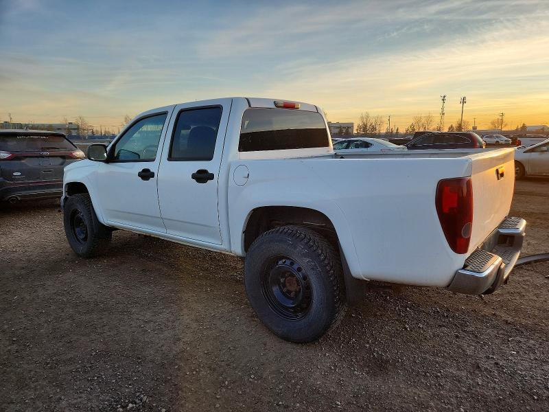 1GTDT136558143775 - 2005 GMC CANYON, WHITE - price history, history of ...