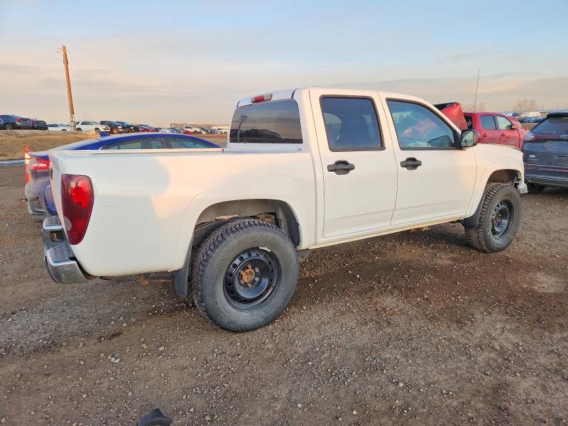 1GTDT136558143775 - 2005 GMC CANYON, WHITE - price history, history of ...