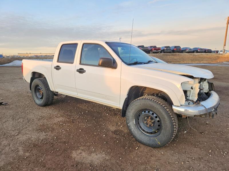 1GTDT136558143775 - 2005 GMC CANYON, WHITE - price history, history of ...